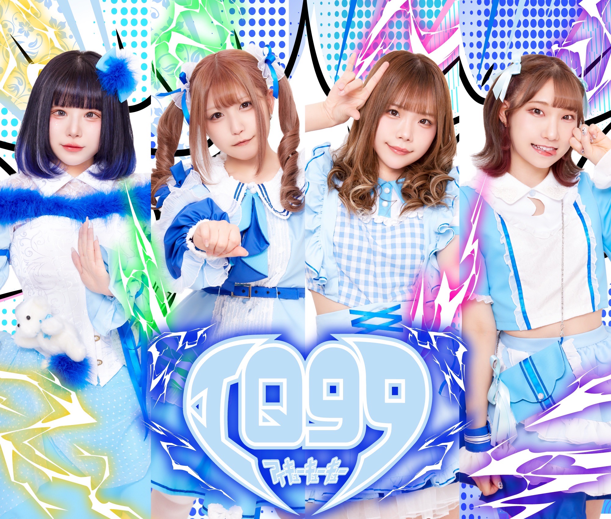 Top - 株式会社 C-works