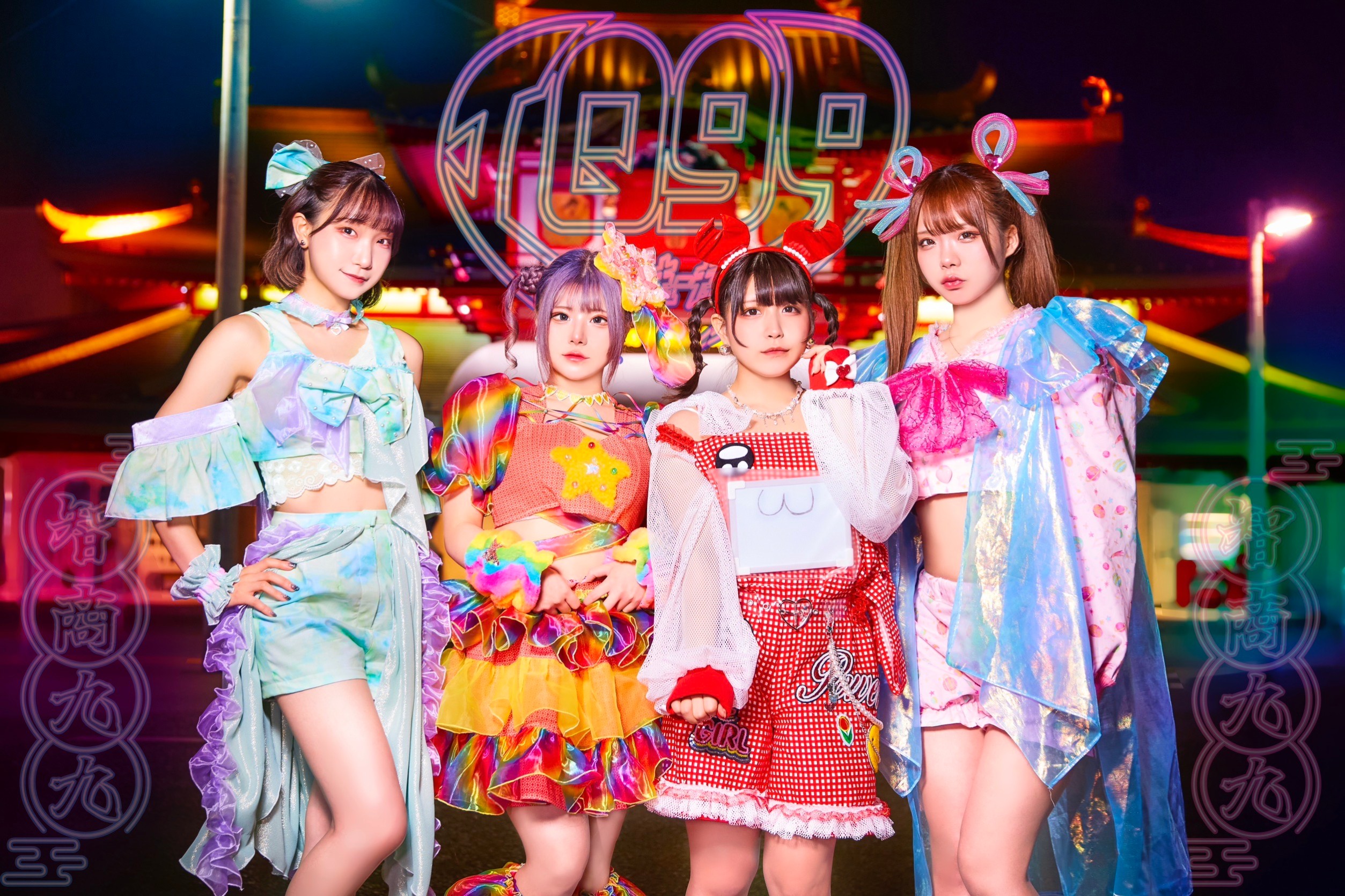 Top - 株式会社 C-works